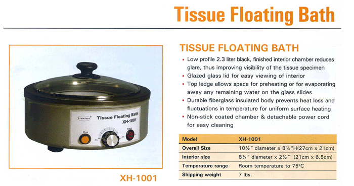 PRODUCT Tissue Floating Bath : บริษัท เอ เอส ไซน์ จำกัด | A. S. Science Co.,Ltd