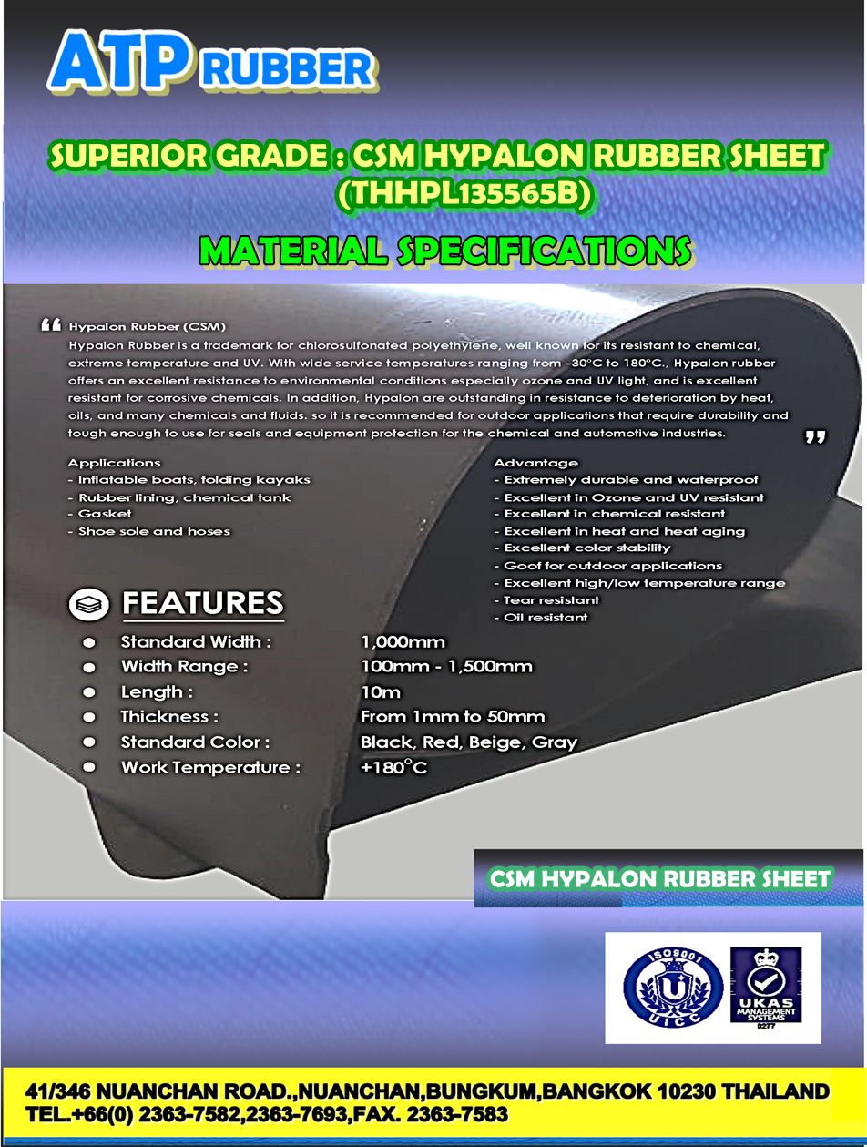 PRODUCT SUPERIOR GRADE :Hypalon Rubber Sheet [THHPL135565B] : บริษัท ออโต้ เอ พลัส จำกัด | Auto ...