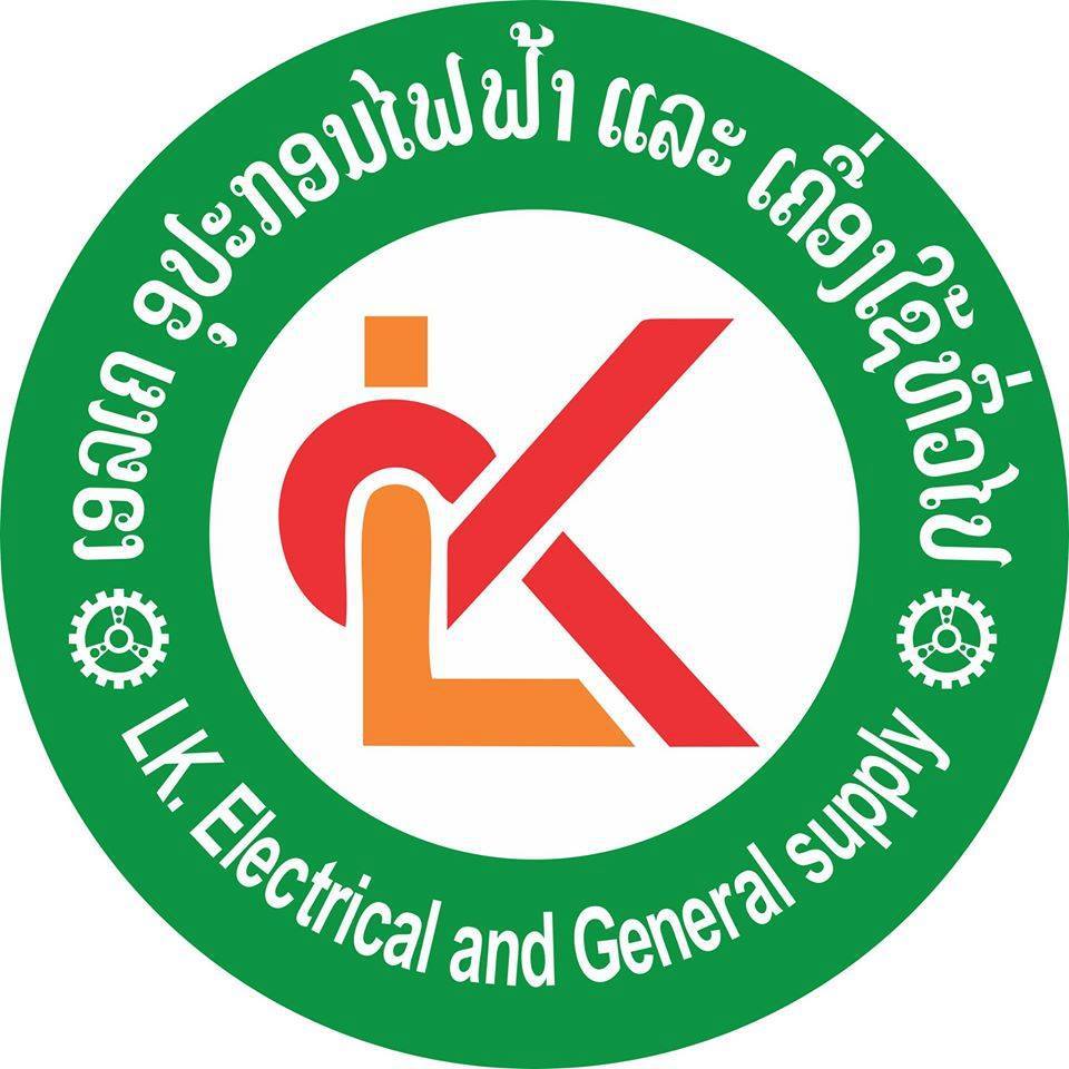 PRODUCT ?????? : ???????????????? ????????????????? | LK.electrical and ...