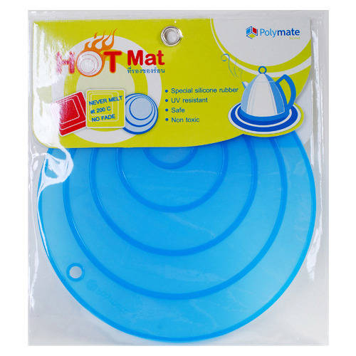 PRODUCT Hot mate circle - ที่รองของร้อนรูปทรงกลม : โพลีเมท | Polymate ...