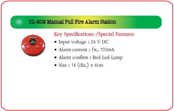 PRODUCT Manual Pull Fire Alarm Station : บริษัท นาซ่าไฟร์โปรดัคส์แอนด์ ...