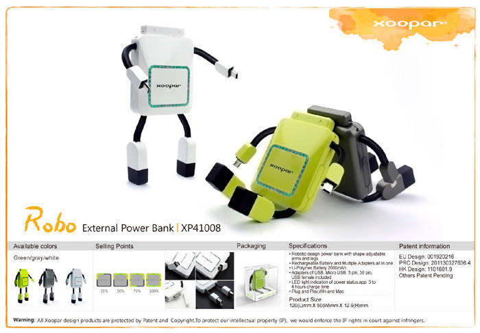 PRODUCT ROBO mobile charger : ราคา 1,350 บาท : เอเอส-เซอร์วิส | AS-Service