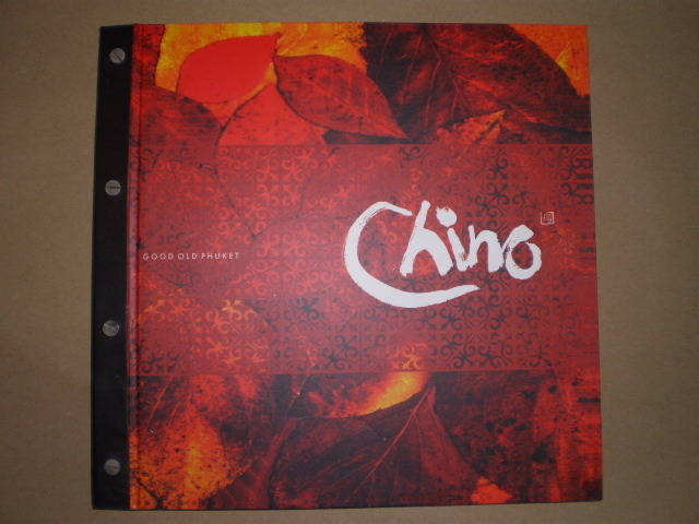 PRODUCT เมนูอาหาร : บริษัท ชัยณรงค์ พานิช จำกัด | Chainarong Commercial ...