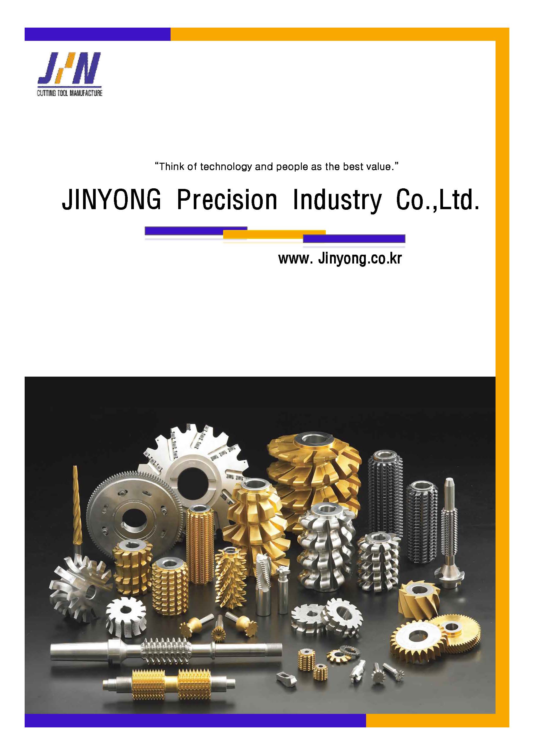 PRODUCT จำหน่ายสินค้า Broaching cutter Pinion cutter Hob cutter ...