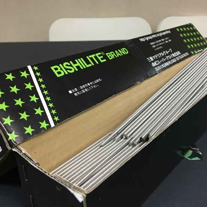 PRODUCT บิชิไลท์ โคบอล์ทเคลือบใบเลื่อย ลวดเคลือบใบมีด : บริษัท เบ็ลท ...