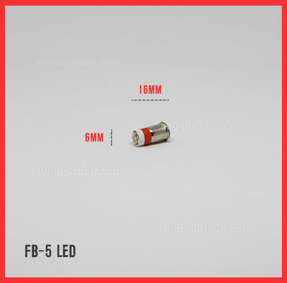 PRODUCT หลอด Flanged Base ไส้/ LED : บริษัท ซีโนลิ้งค์ (ไทยแลนด์) จำกัด ...