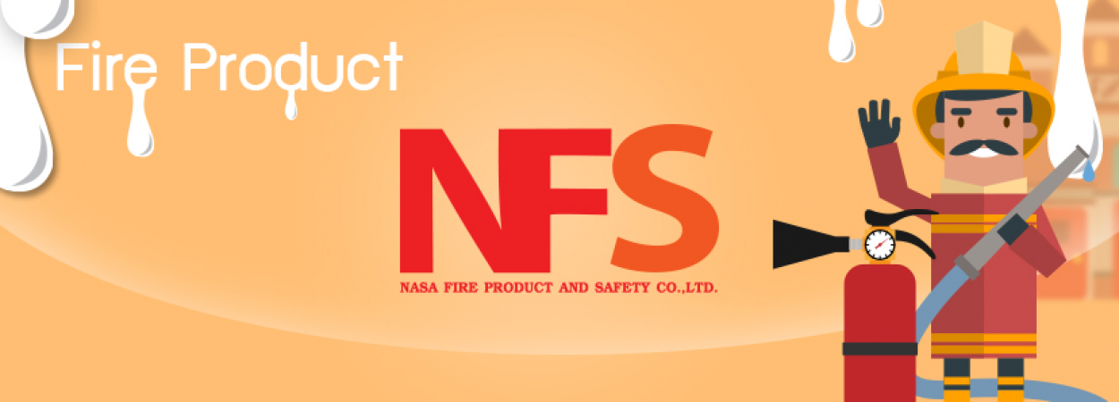 KNOWLEDGE ความสำคัญของ PPE : บริษัท นาซ่าไฟร์โปรดัคส์แอนด์เซฟตี้ จำกัด ...