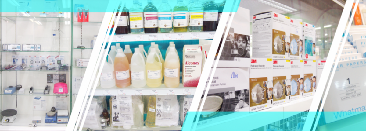 PRODUCT เสื้อกาวน์ แขนสั้น : บริษัท ยูเนี่ยน ซายน์ จำกัด | Union ...