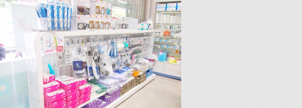 PRODUCT เสื้อกาวน์ แขนสั้น : บริษัท ยูเนี่ยน ซายน์ จำกัด | Union ...