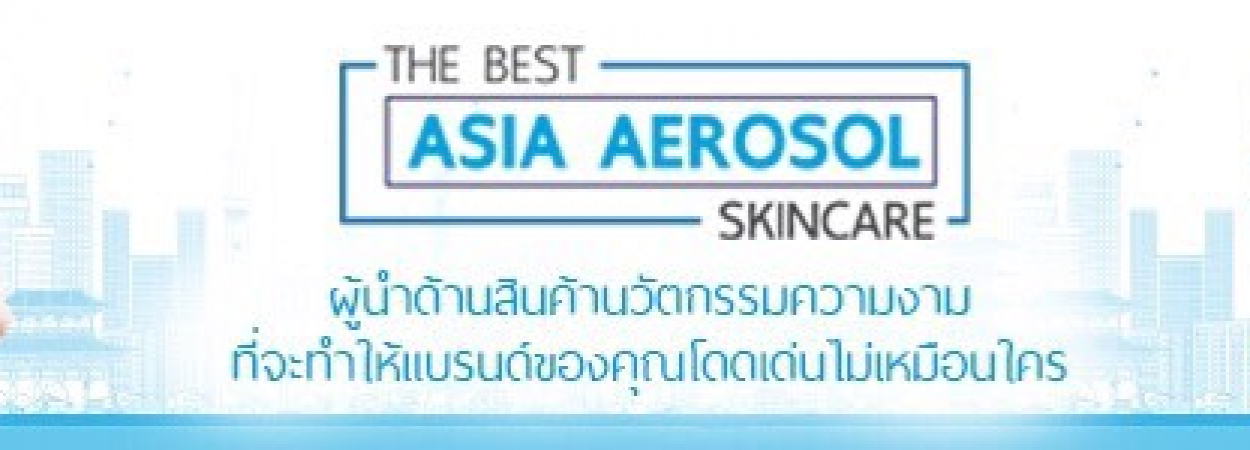 PRODUCT Dermal Lens Hair Growth Serum : บริษัท ควอลิตี้ พลัส เอสเทติก ...