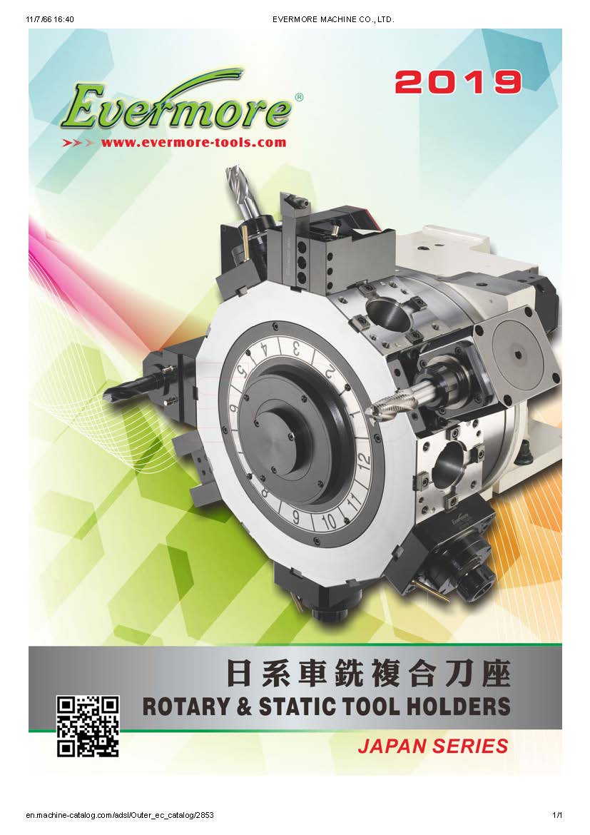 KNOWLEDGE EVERMORE Driven & Static Tool Holder : บริษัท เมคคาทรอนิกส์ ...