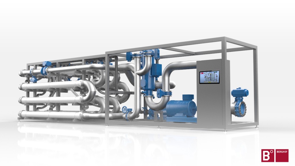 KNOWLEDGE MBR Membrane : บริษัท เอทีพี อินโนเวชั่นส์ จำกัด | ATP ...